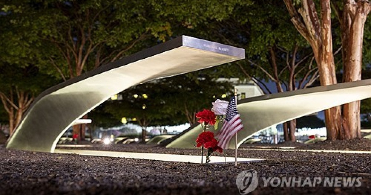 Sept 11 Anniversary