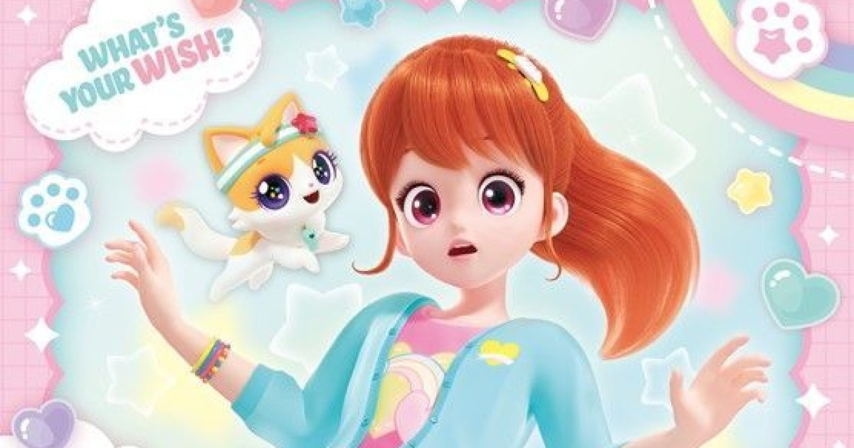 SAMG엔터, ‘소원을 이뤄주는 고양이, 위시캣’ 12일 SBS 첫 방영