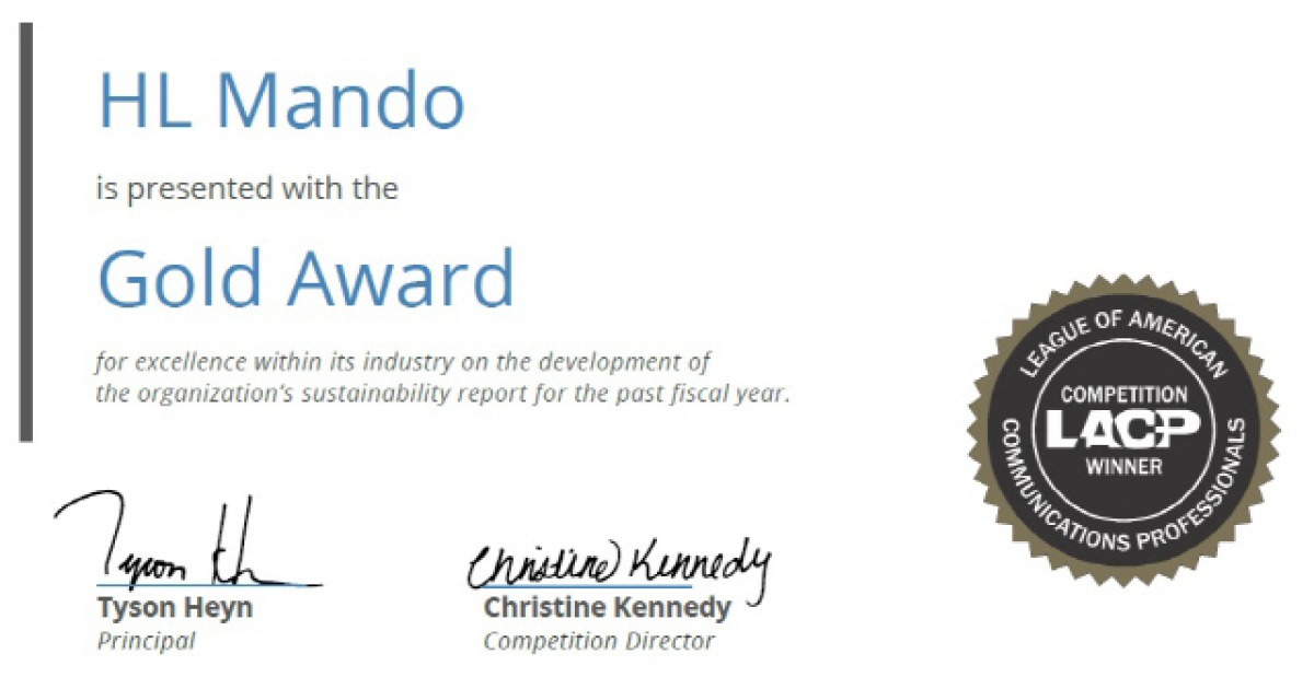 HL만도·HL클레무브, 美LACP 비전 어워즈 금상 수상