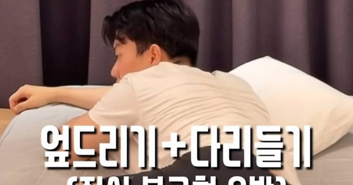 몸 망하는 최악의 수면 자세 | 인스티즈