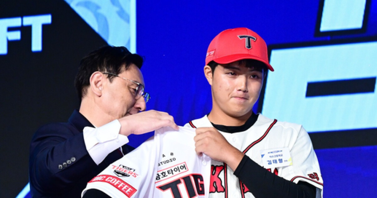"5선발 경쟁 가능", "우리까지 순번 오다니" KIA, 1R김태형+2R이호민 지명 대만족