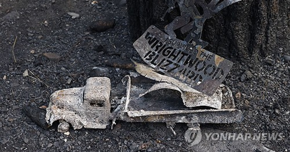 epaselect USA WILDFIRES CA