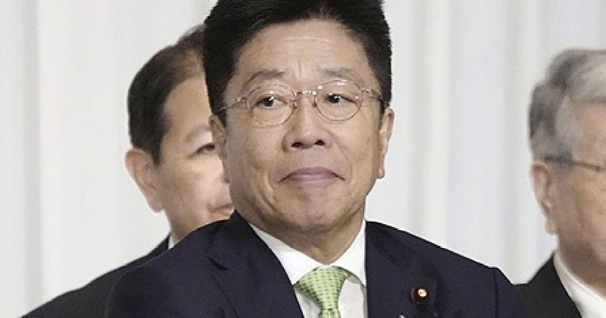 Japan Politics Candidates