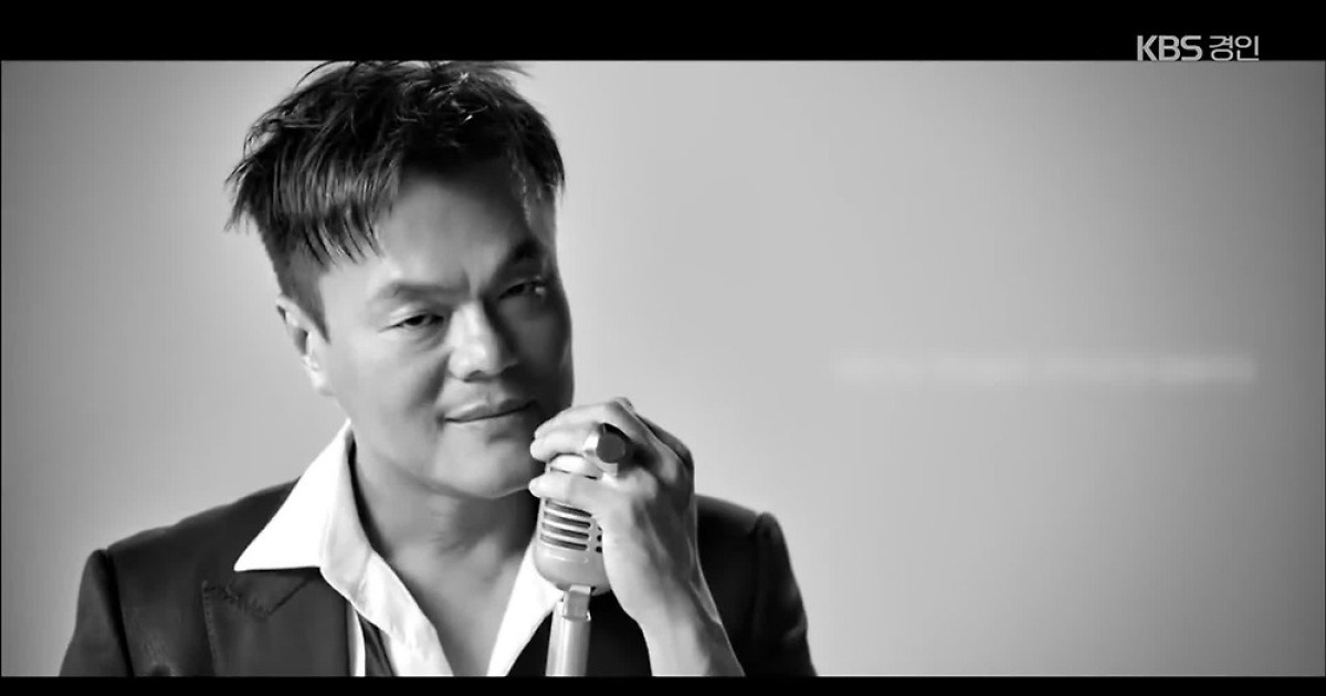 KBS 대기획 올 추석엔 ‘딴따라 JYP’…박진영 사단 ‘총출동’