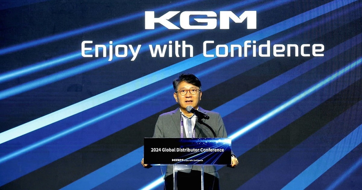 KGM, 2024년 해외대리점 대회 개최…"글로벌 시장 공략 강화"