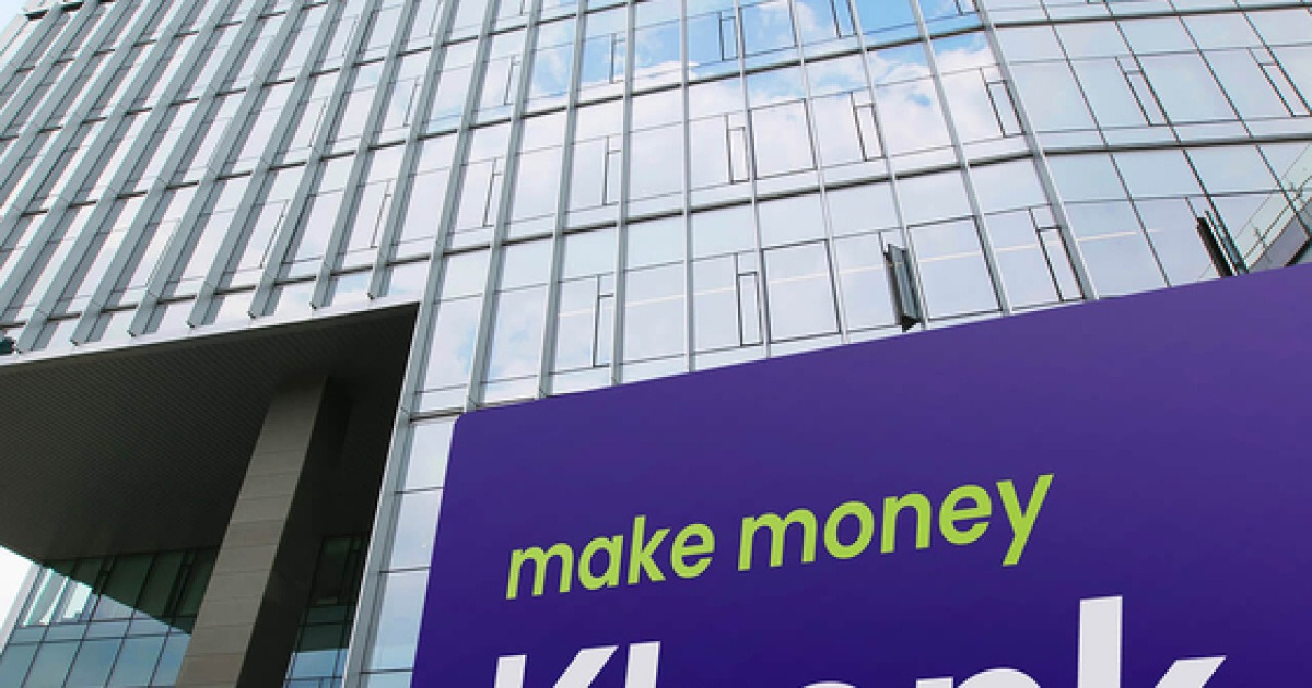Kbank taking second stab at IPO with target of $739.5 million