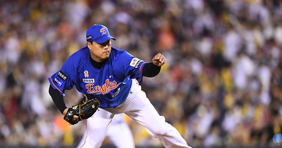 '류현진 13년 만에 KBO리그 10승' 한화, 롯데 8-4 제압…'5연패 탈출+7위 재탈환'