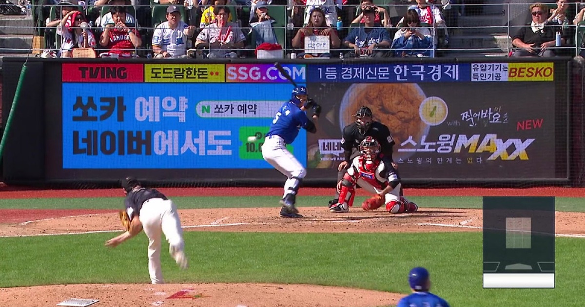 SSG, 삼성에 짜릿한 뒤집기...'5강 포기 못 해'