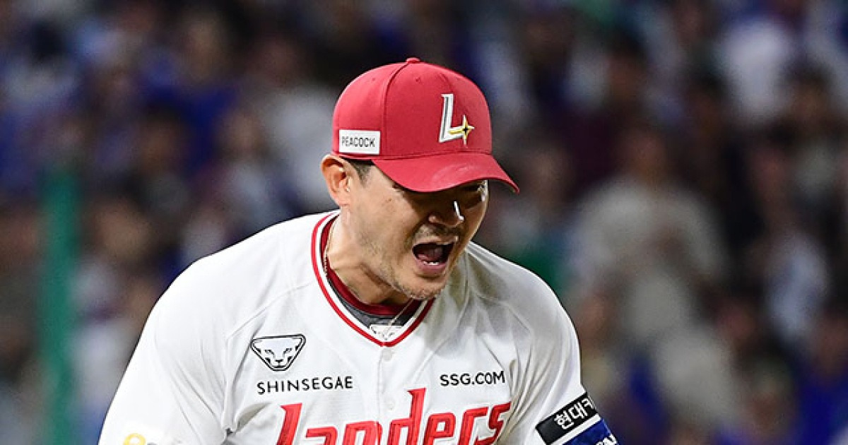 ‘157km K 머신 무너졌지만’ SSG 지지 않았다, 노경은 구단 역대 최다 홀드 타이…삼성 김지찬-최지광 부상 악재 [MK인천]