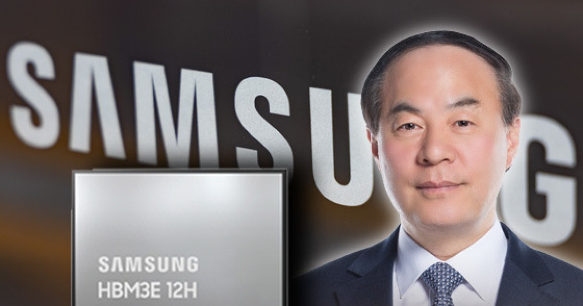 삼성전자 HBM3E 8단 공급 시작…AI 칩 '삼성의 시간' 온다