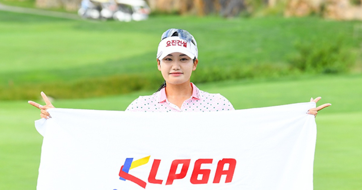 [ST포토] 노승희, KLPGA 통산 2승 달성