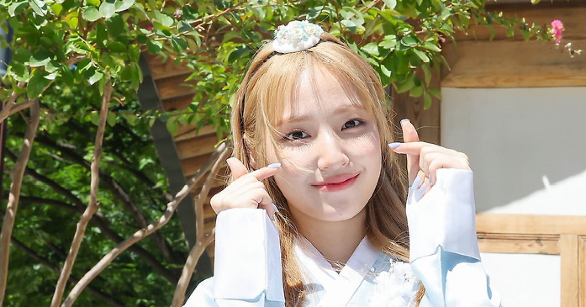 유니스 방윤하, 사랑스러워