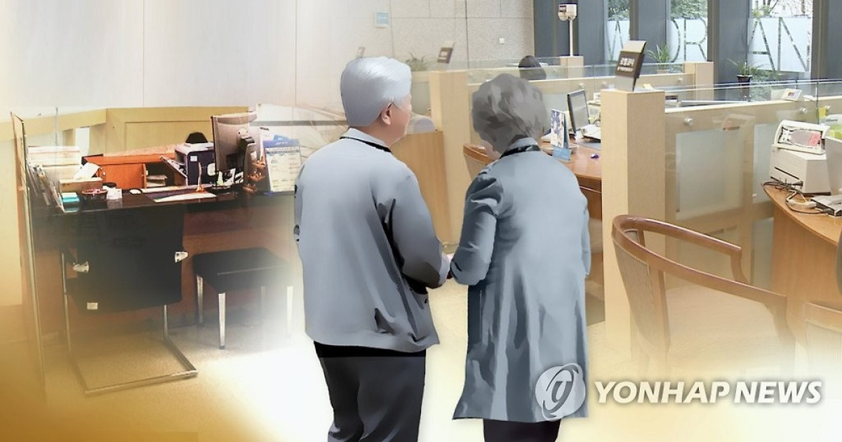 기초연금 40만원 시대 현실화해도…일부 노인은 전액 못받는다