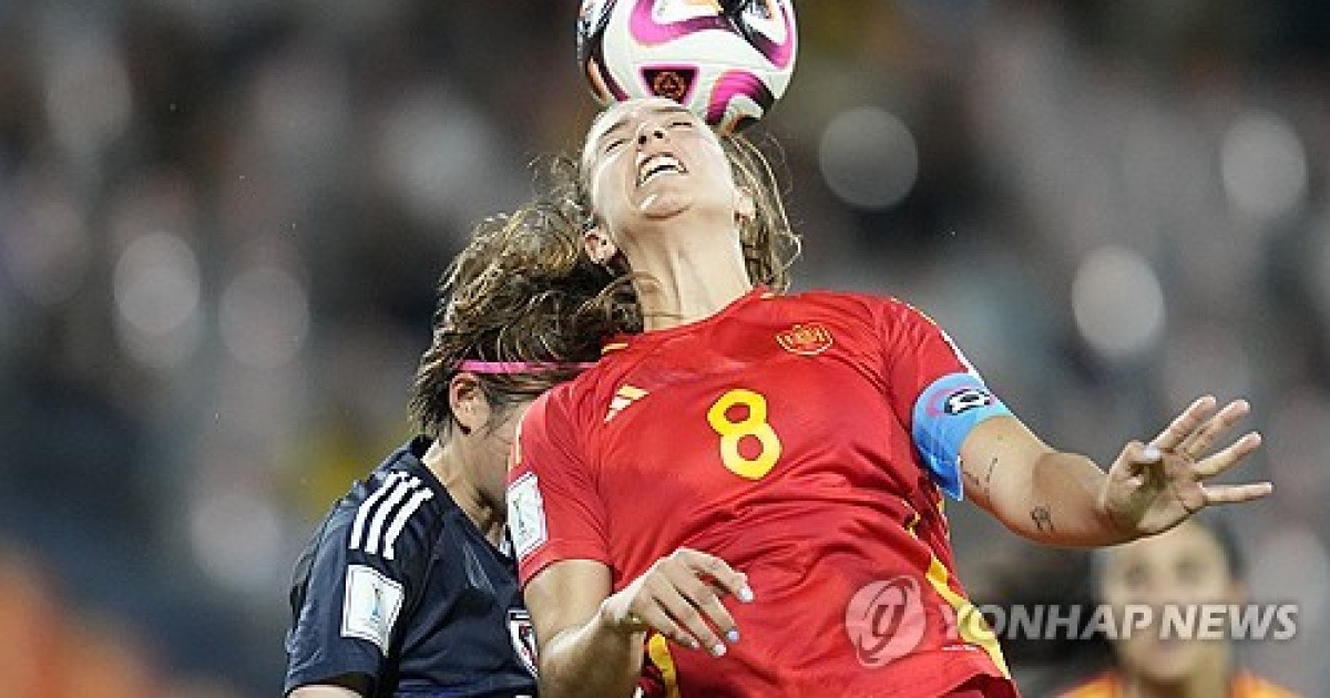 U20 WWcup Soccer Japan Spain
