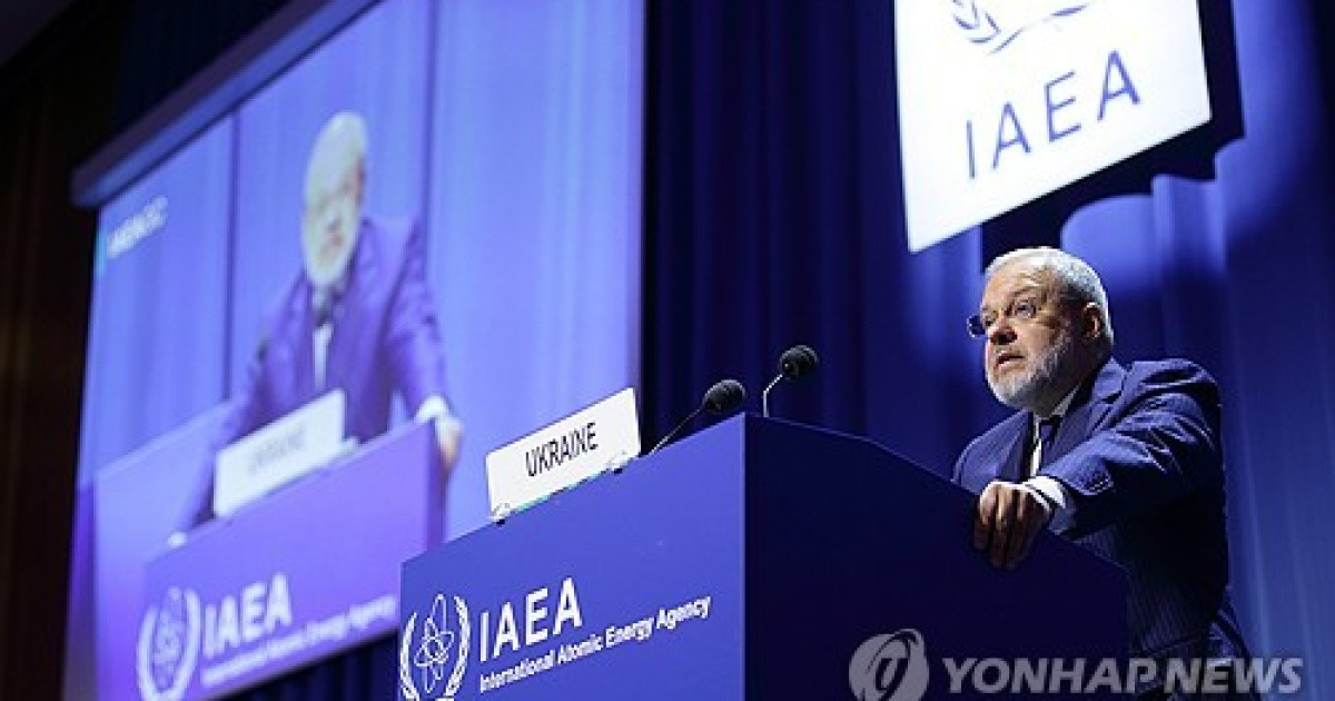 AUSTRIA IAEA NUCLEAR