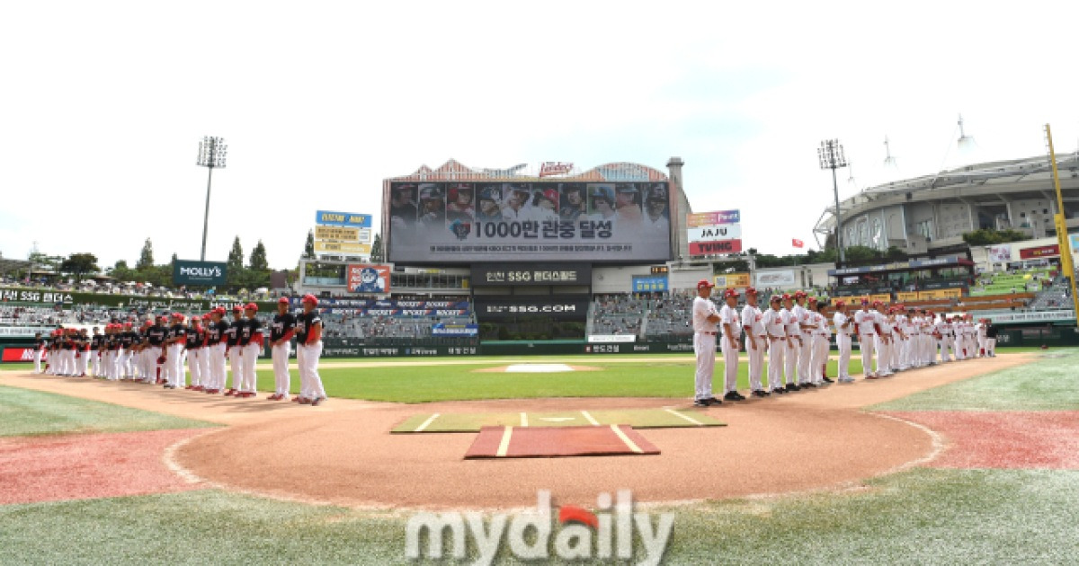 [MD포토] KBO리그, 1000만 관중 달성, 감사합니다