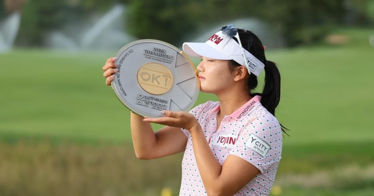 KLPGA 투어 시즌 2승 노승희, 세계 랭킹 65위…15계단 점프