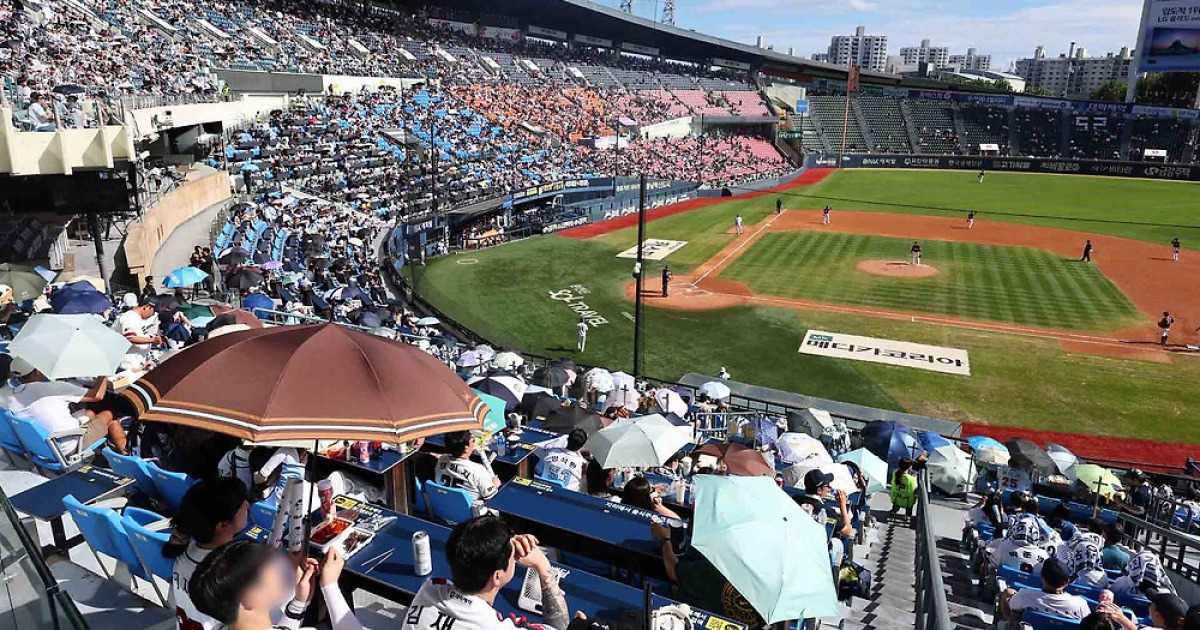가을 폭염에 KBO, 18일 프로야구 시작 시간 오후 5시로 변경