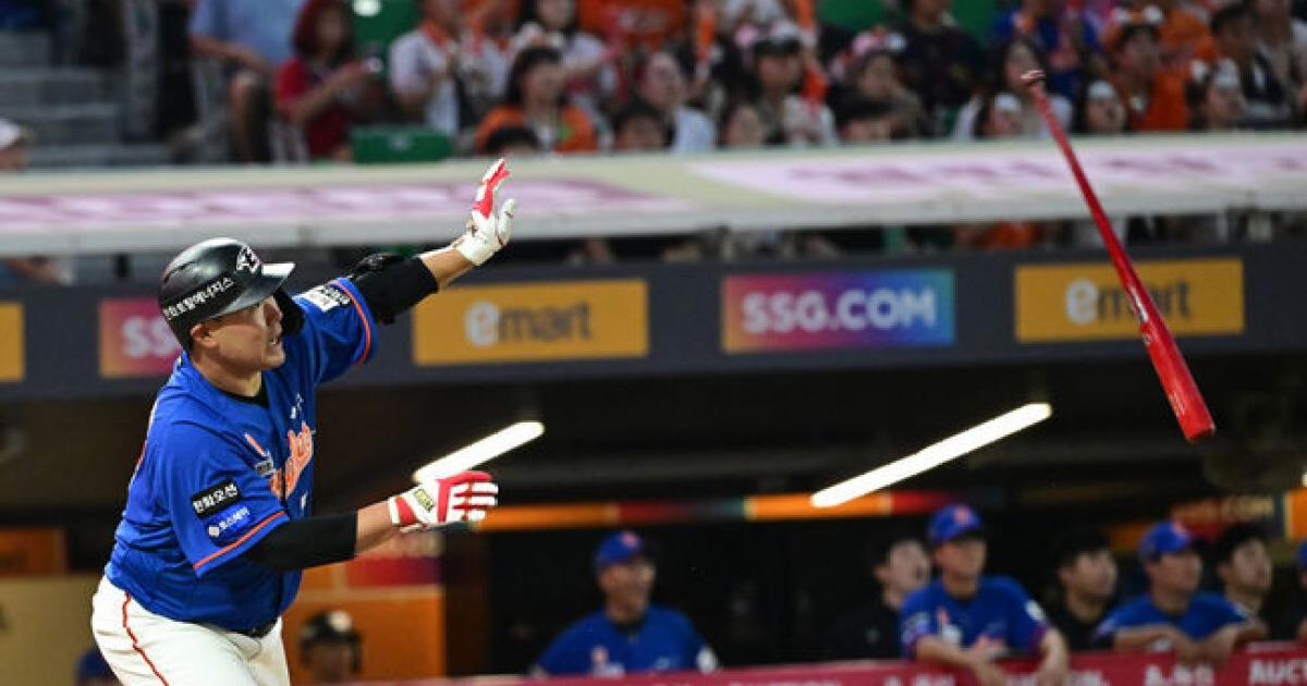 '방출 이적생 포수, 2년 만에 홈런 터졌다' 한화, NC 꺾고 2연패 탈출...'155km' 김서현, 1이닝 KKK [창원 리뷰]