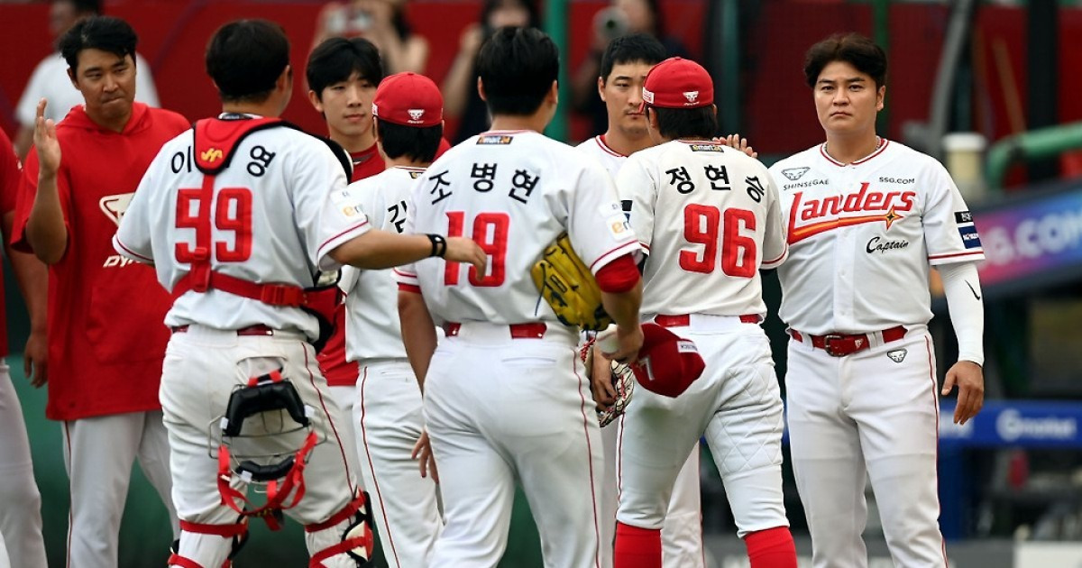 SSG, KIA 꺾고 5위 추격~