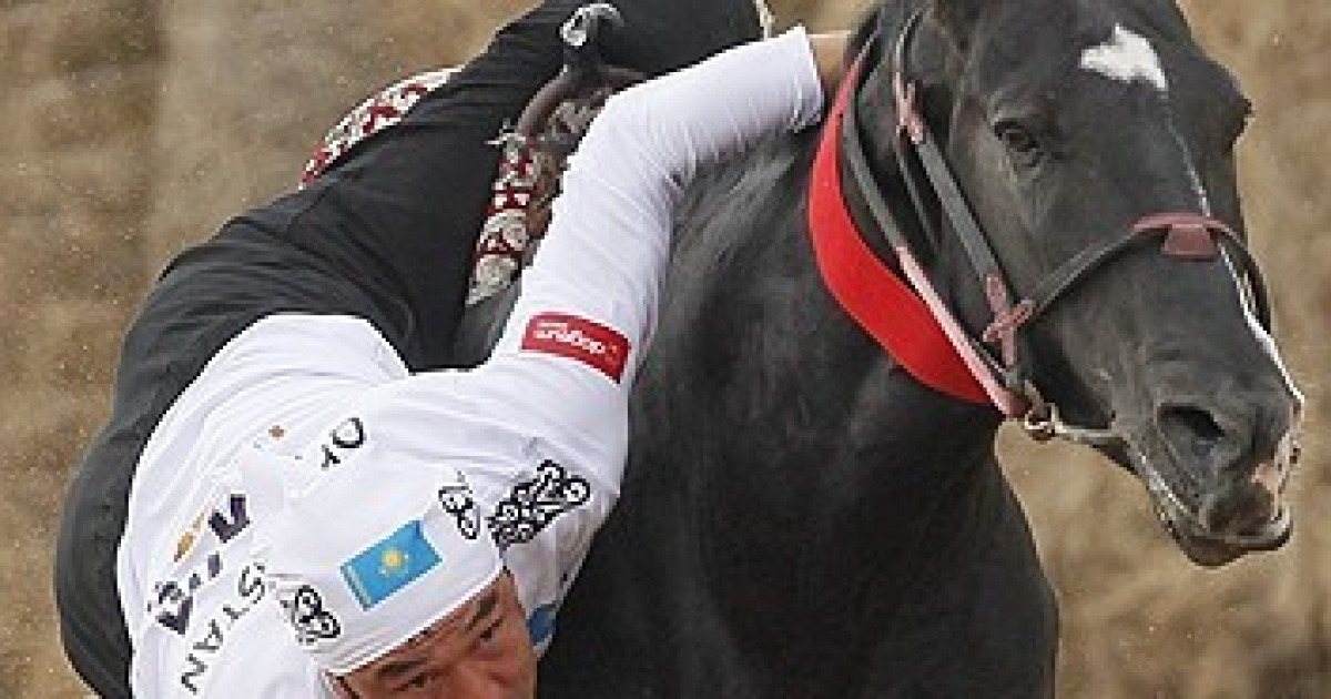 KAZAKHSTAN PHOTO SET WORLD NOMAD GAMES