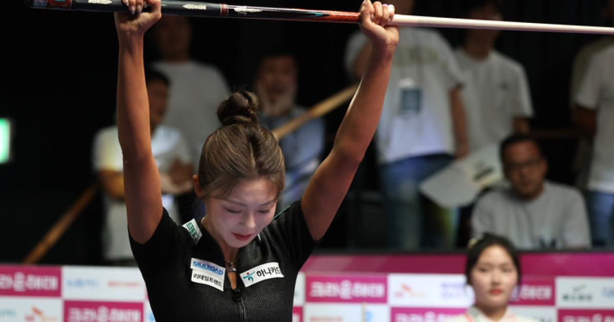 9승, 새 역사 만든 'LPBA 황제' 김가영 "초클루에게 감사...오히려 샷 선택지는 줄였죠"