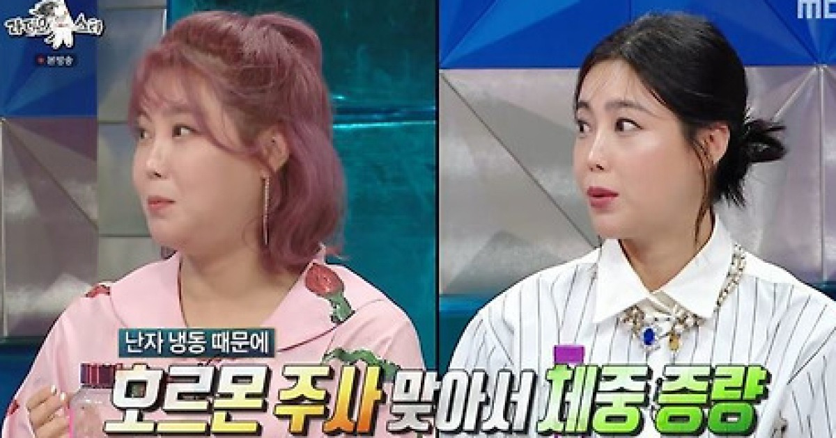 [TVis] 솔비 “난자 냉동 시술 끝... 석달 만에 15kg 감량해” (라스)
