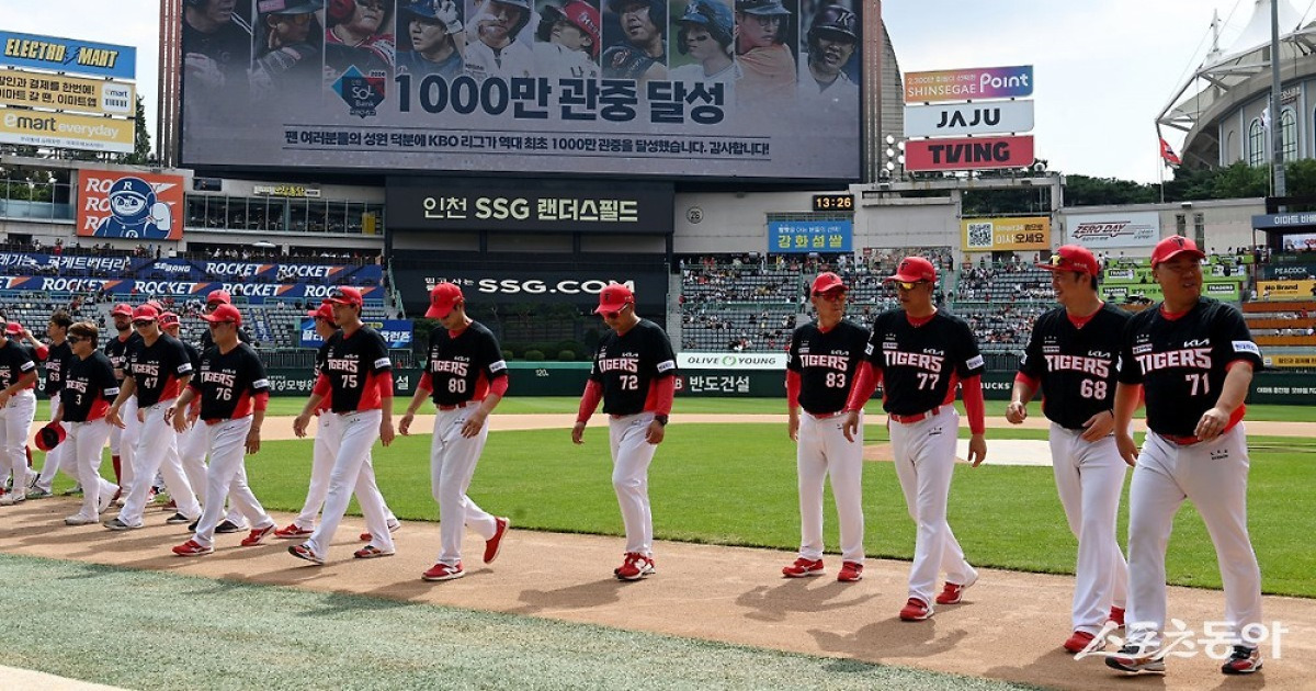 1000만 시대 연 KBO리그…숏폼 보며 야구 즐긴 여성·2030 눈길
