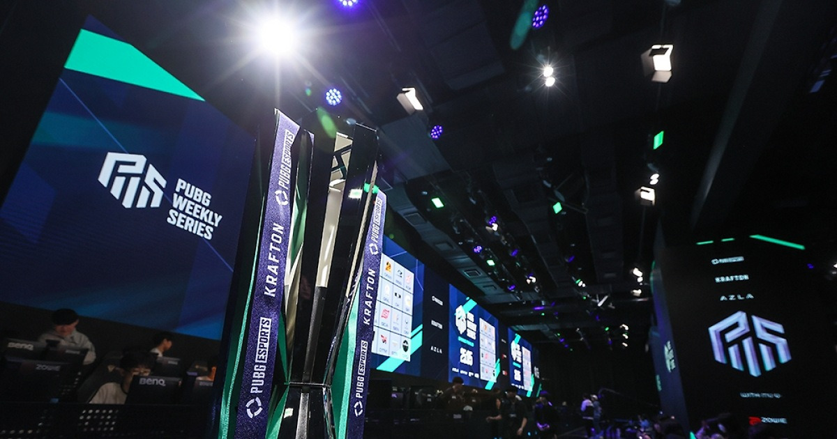 2024년 마지막 PWS 열린다…PGC 나설 주인공은 누구?