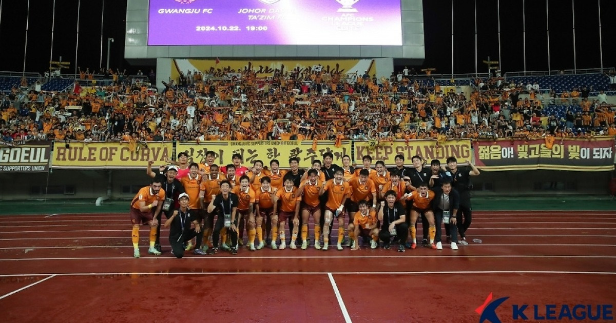 개편된 ACLE, K리그에선 '첫 출전' 광주만 웃었다