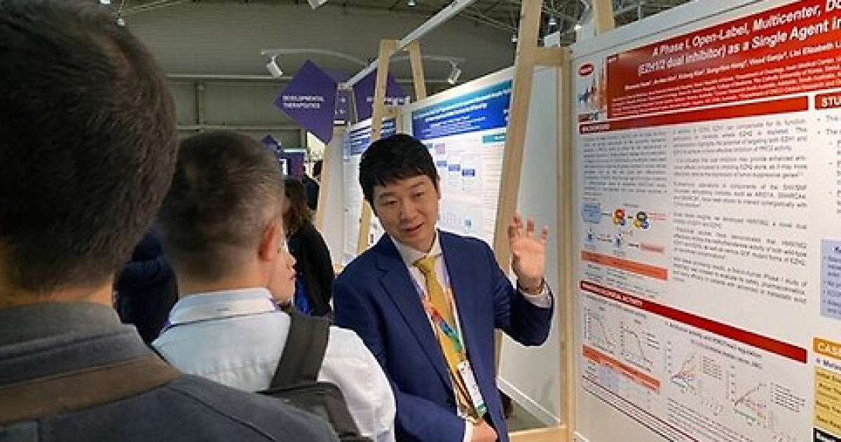 한미약품, 세계 암학회서 차세대 표적항암제 ‘HM97662’ 발표