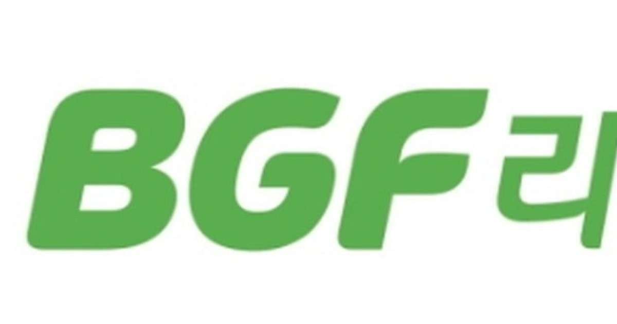 "'경기 방어주' BGF리테일, 주가 회복세 이어질 것"-한국