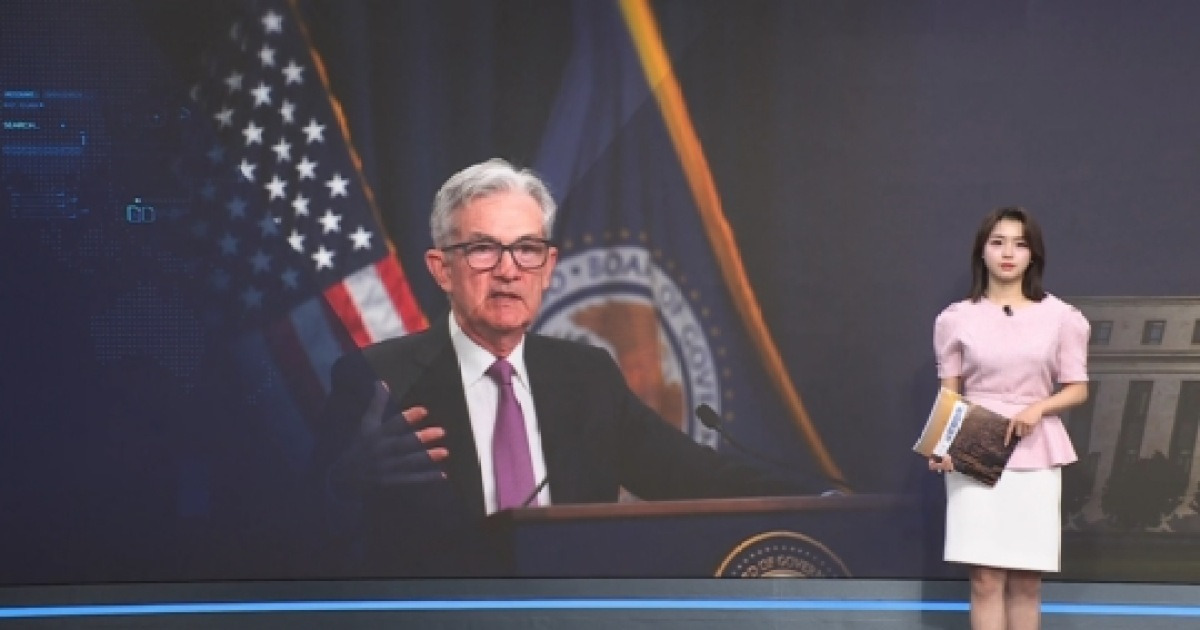 美 연준, '빅컷' 50bp 금리 인하...파월 "내년까지 2%p 인하" 시사 [9월 FOMC 집중분석 ②]