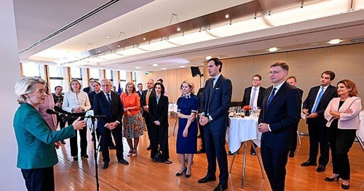 BELGIUM EU COMMISSION