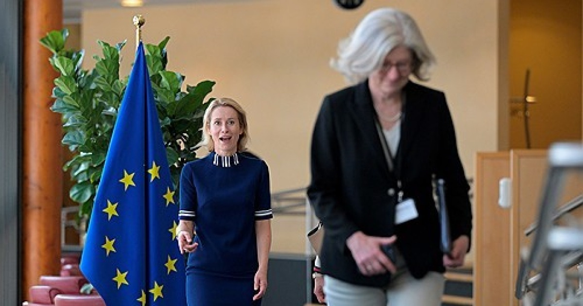 BELGIUM EU COMMISSION