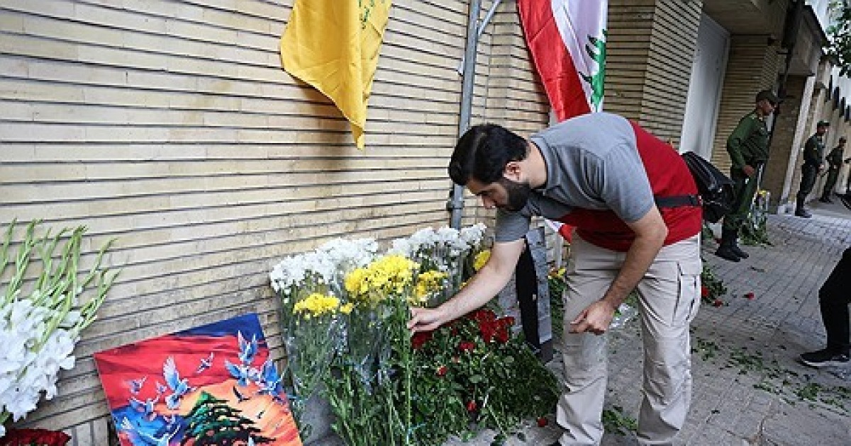 IRAN LEBANON PAGER EXPLOSIONS