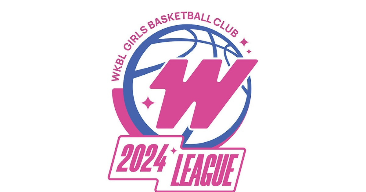 2024 WKBL 유소녀 농구클럽 리그전 1차 리그, 22일 개최