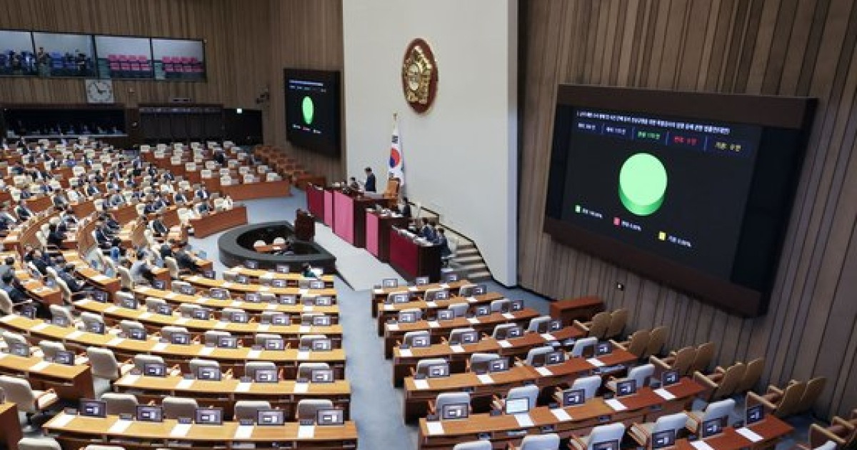 [단독] 쌈박질만 하더니…韓 국회 신뢰도 OECD 28위 '꼴찌권'