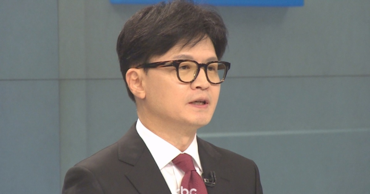 한동훈 "이재명 통상적 구형..통상적 결과 나올 것"