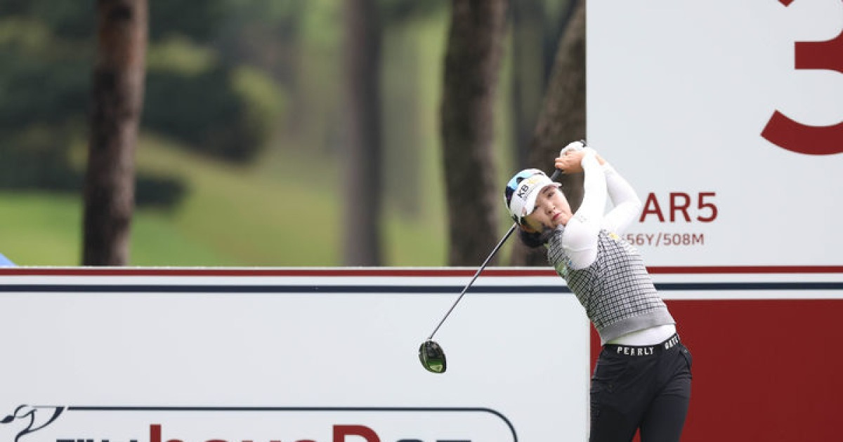 이예원, KLPGA 대보하우스디 오픈 첫날 공동 1위