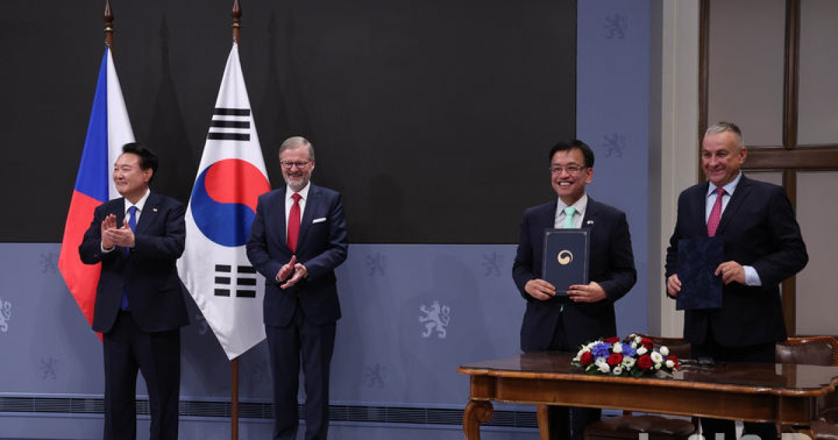 한-체코 경제혁신파트너십프로그램(EIPP) 협력 MOU서명식