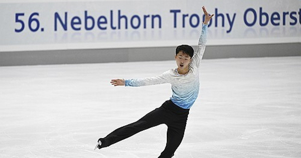 Germany Figure Skating Challenger Series