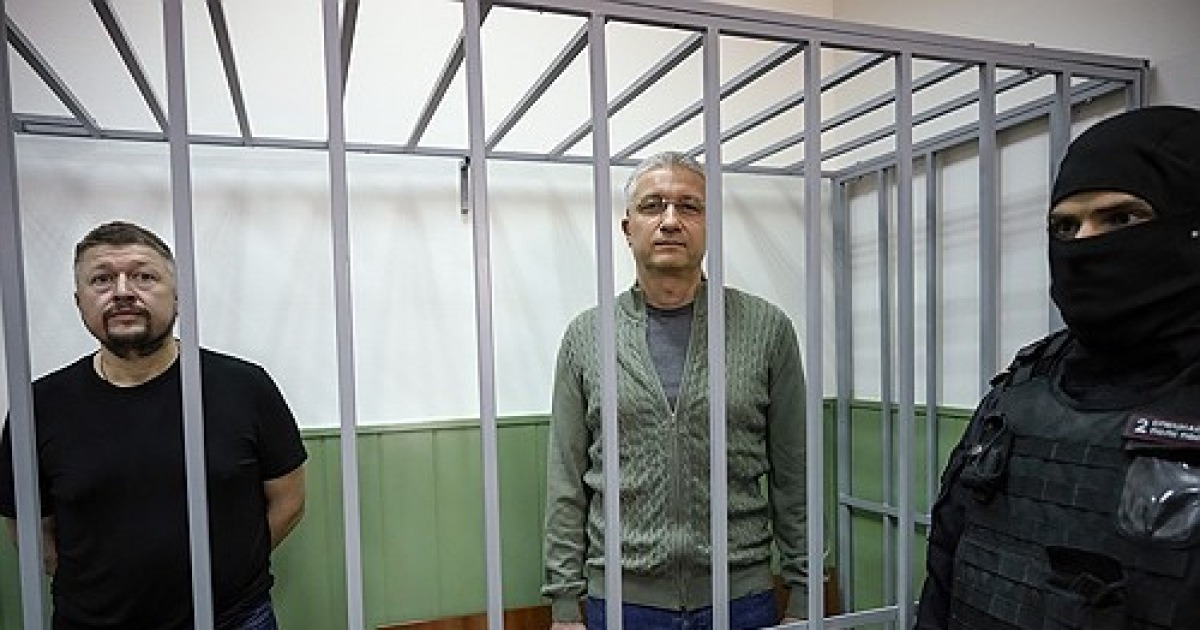 Russia Military Arrest