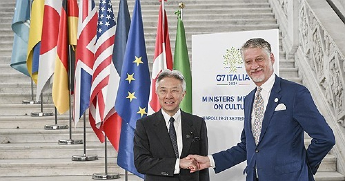 ITALY G7 CULTURE