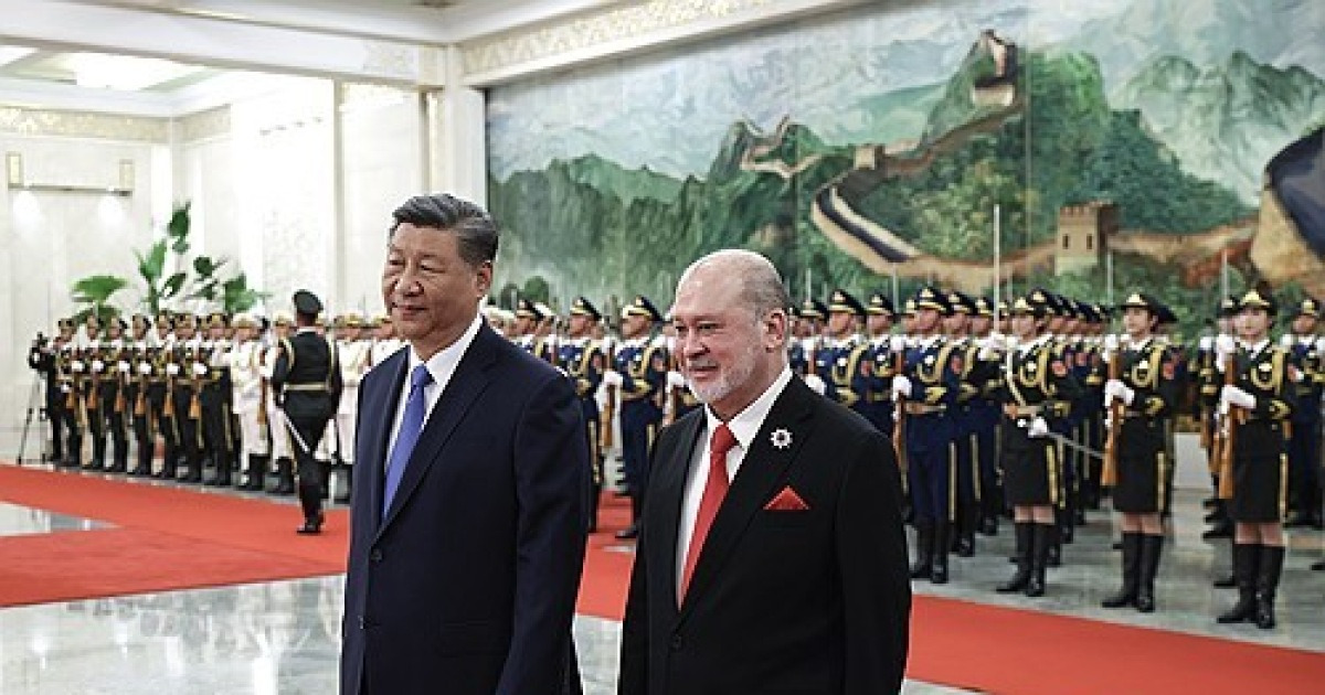 CHINA MALAYSIA ROYALTY