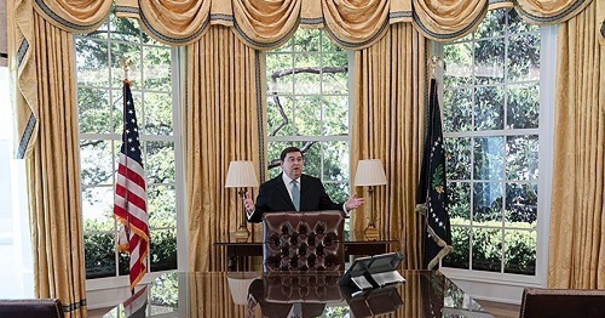 White House Education Center