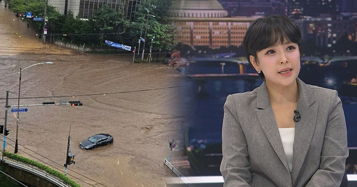 [인터뷰] 맹소영 대표 "태풍이 올라올 수 있는 길이 열려…대비해야 하는 시기"