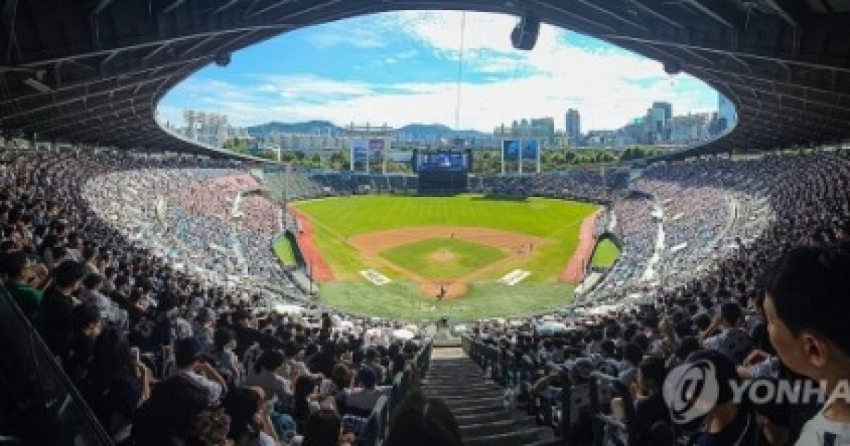 ‘200번의 가득 찬 야구장’ 2024 KBO 리그 매진 200경기 달성