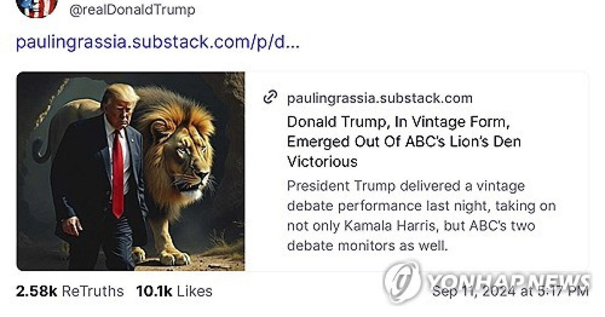 US-Election 2024-Artificial Intelligence Memes