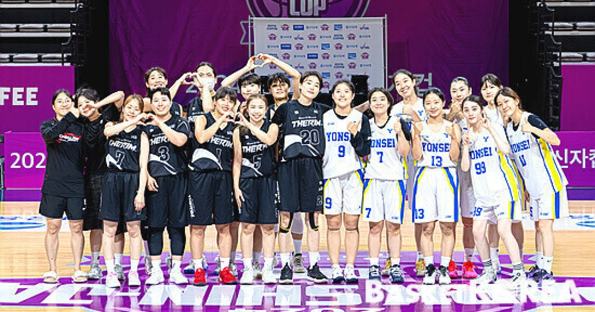 ‘타입과 함께하는’ 여성 동호인 농구 페스티벌 with WKBL 2차 대회 개최